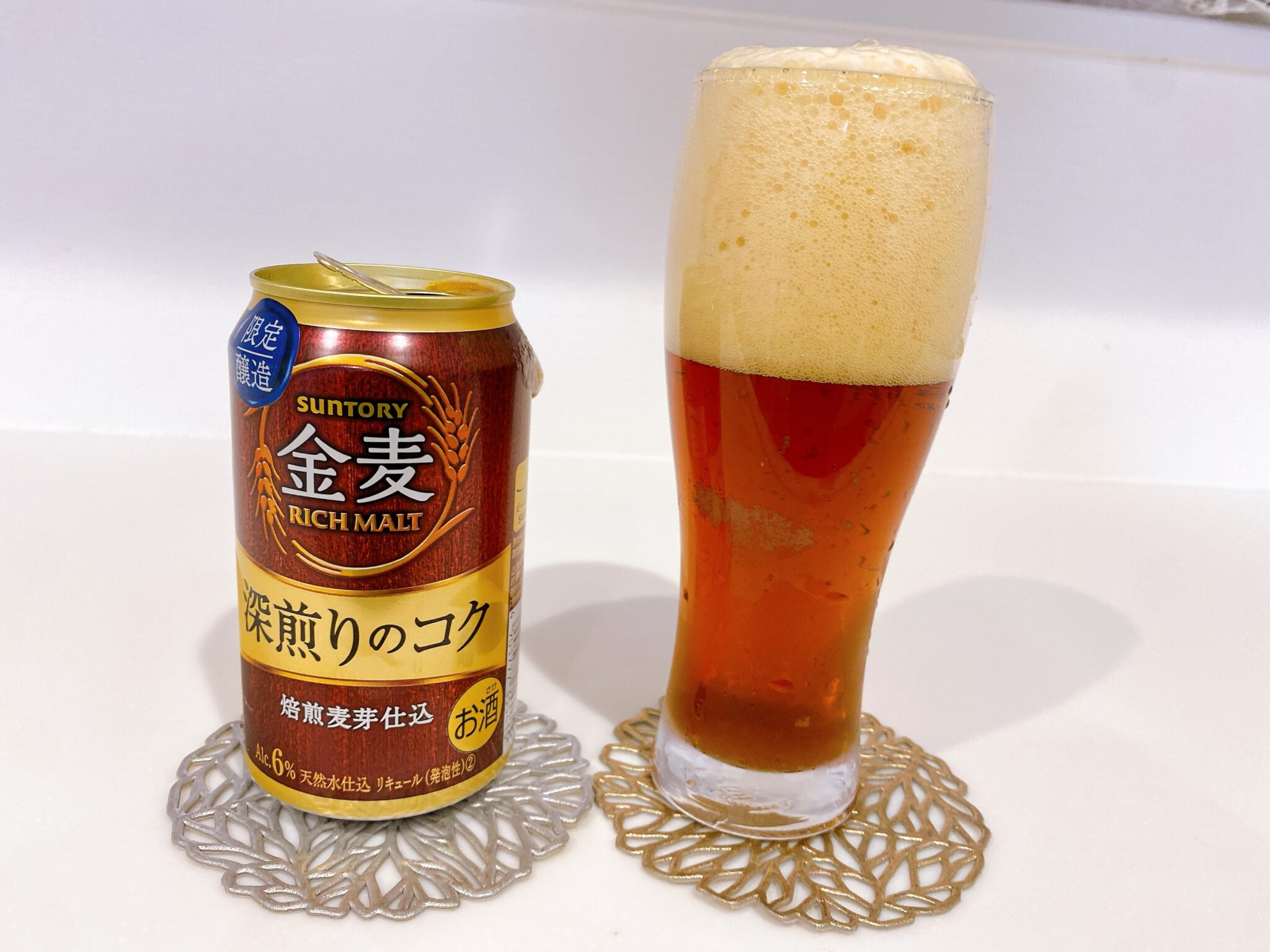 【サントリー】金麦 リッチモルト ～深煎りのコク～ 焙煎の味とは？【価格 評価 口コミ】 - 毎日ビールを飲むブログ